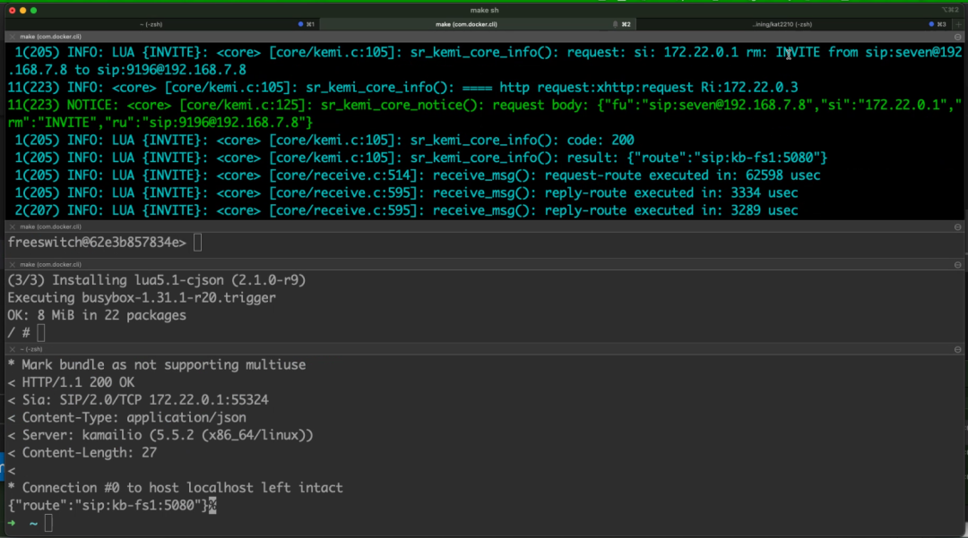 Kamailio高手速成培训2022秋季班（线上）